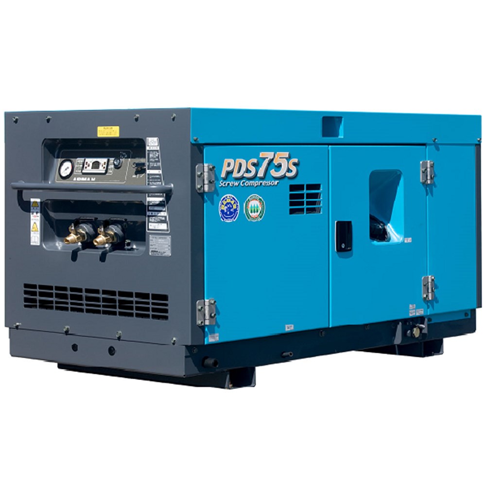 75cfm AIRMAN Portable Diesel Compressor: PDS75S-5C1 | CAPS Shop